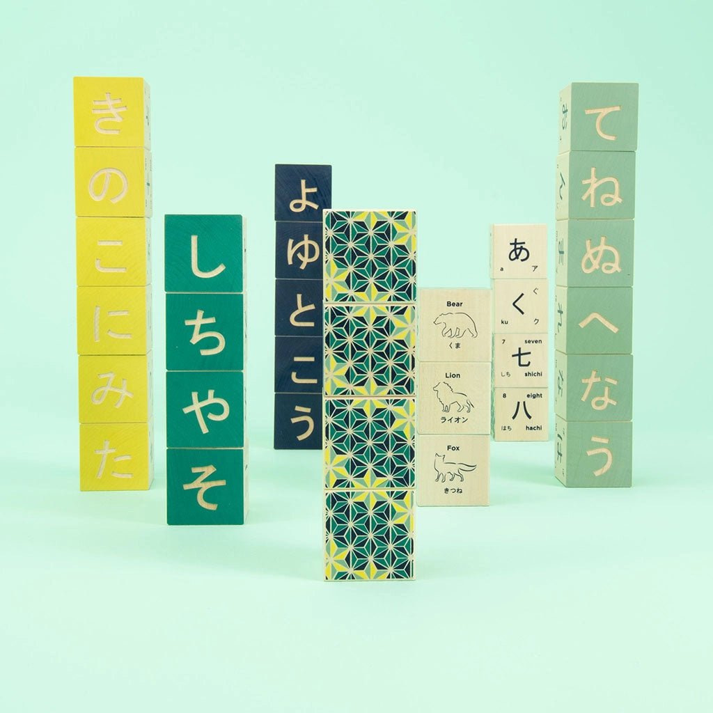 Japanese Wooden Blocks - Wooden toys TAYLOR + MAX